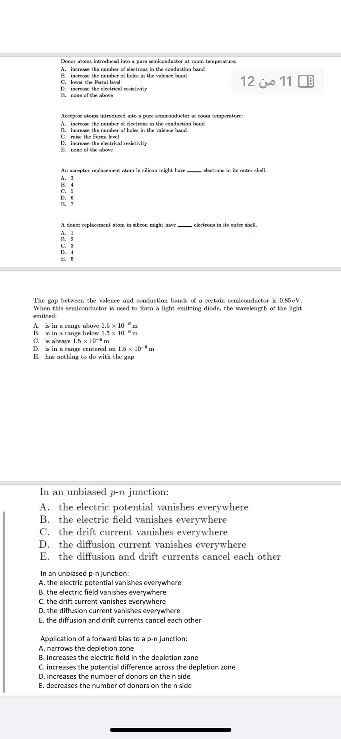 Solved Donor atoms introduced into a pure semiconductor at | Chegg.com
