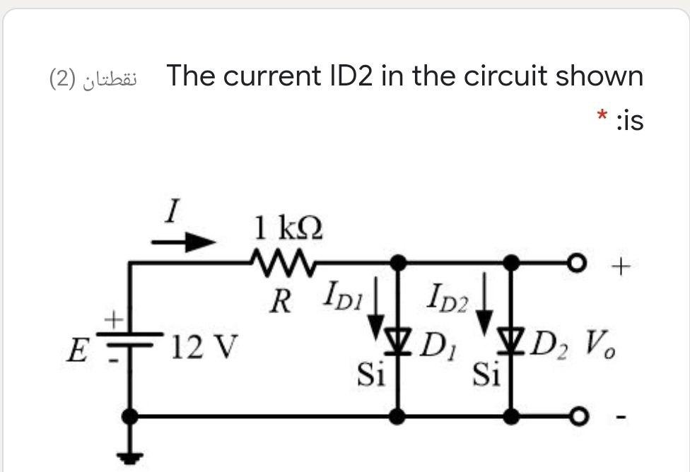 Solved نقطتان (2) The current ID2 in the circuit shown is 1 | Chegg.com