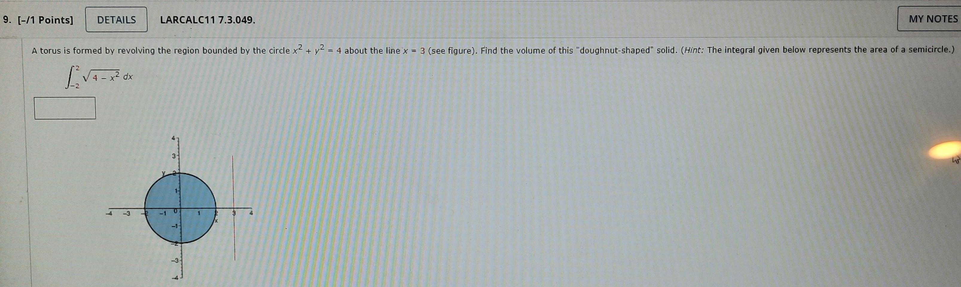 Solved 9. (-/1 Points] DETAILS LARCALC11 7.3.049. MY NOTES A | Chegg.com