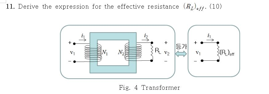 Solved 11. Derive the expression for the effective | Chegg.com