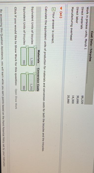 Solved Problem 21-7A a1-a3, b (Part Level Submission) Swifty | Chegg.com