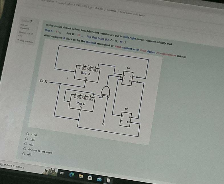 −100 156 −60 Arswer is not listed | Chegg.com