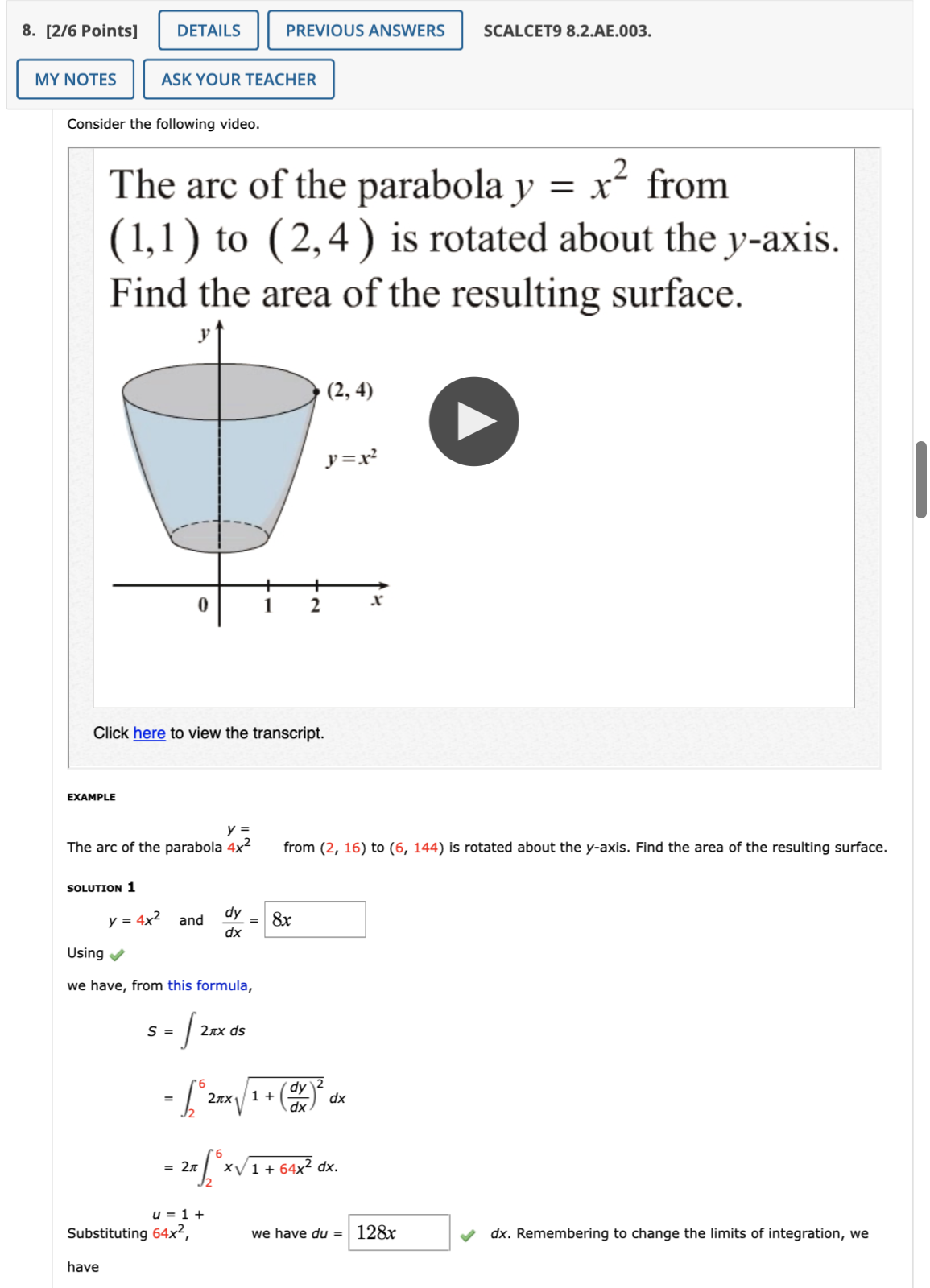 Solved The arc of the parabola y=x2 from (1,1) to (2,4) is | Chegg.com
