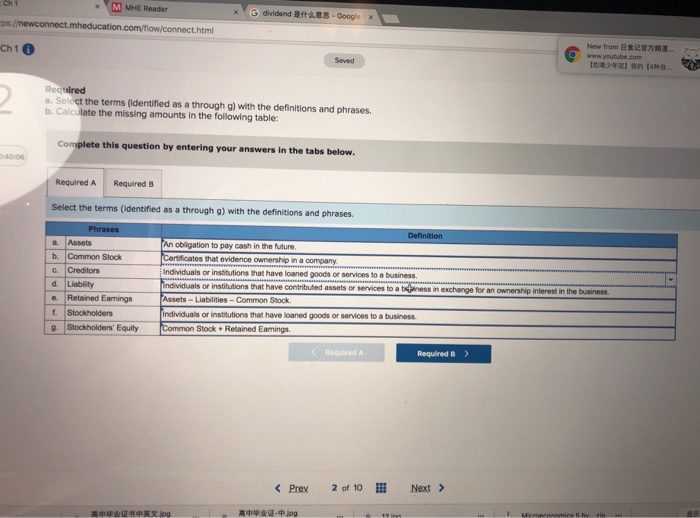 Solved Are they correct? | Chegg.com