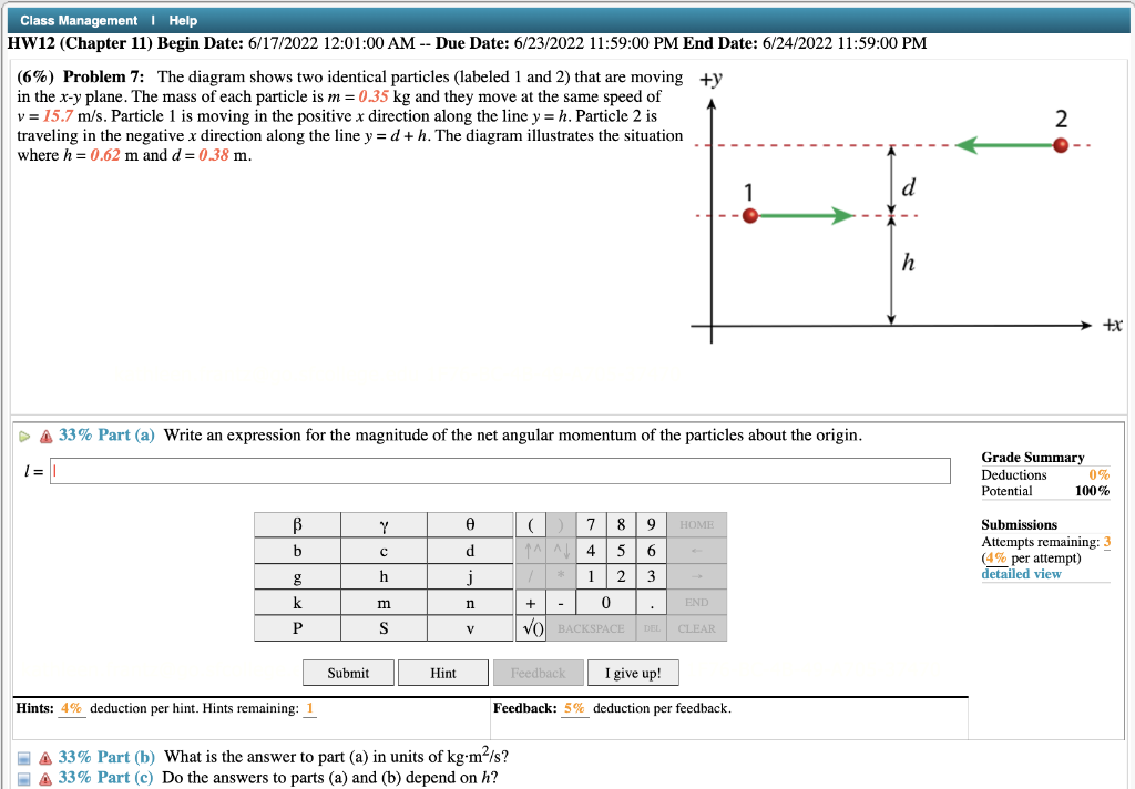 Solved Class Management | Help HW12 (Chapter 11) Begin Date: | Chegg.com