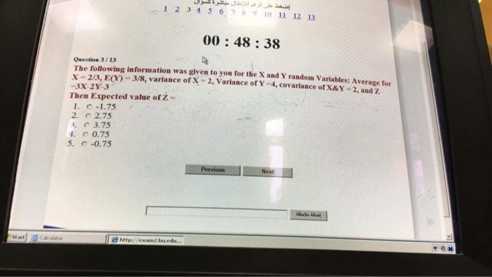 Solved 1 2 3 4 5 6 7 8 9 10 11 12 13 Finsh 00 42 57 Question | Chegg.com