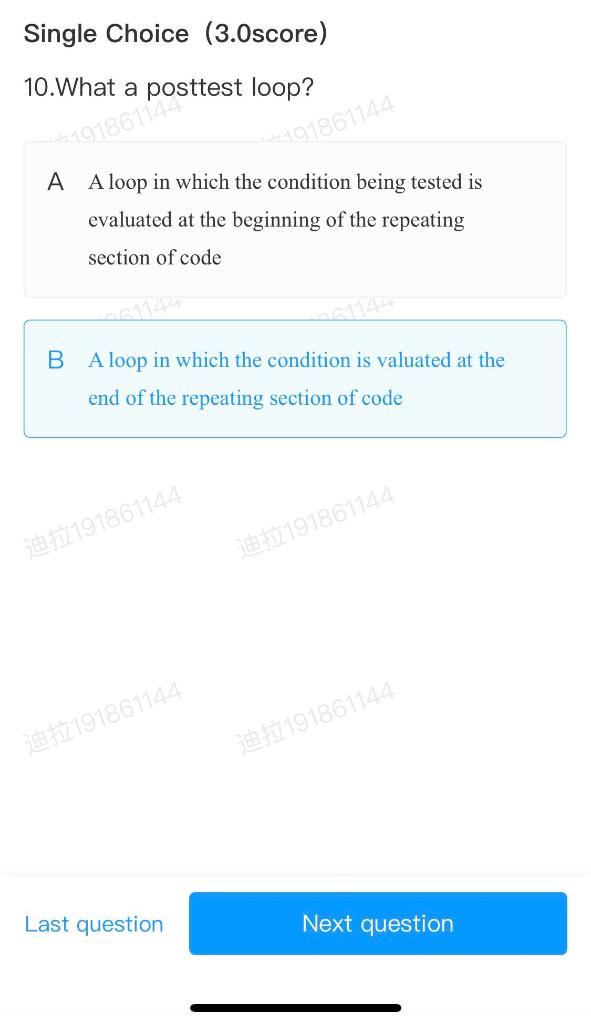 Solved Single Choice (3.0score) 10.What a 619186112 usttest | Chegg.com