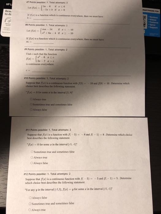 Solved 7 Points possible: 1. Total attempts: 2 Let J(c)-17> | Chegg.com