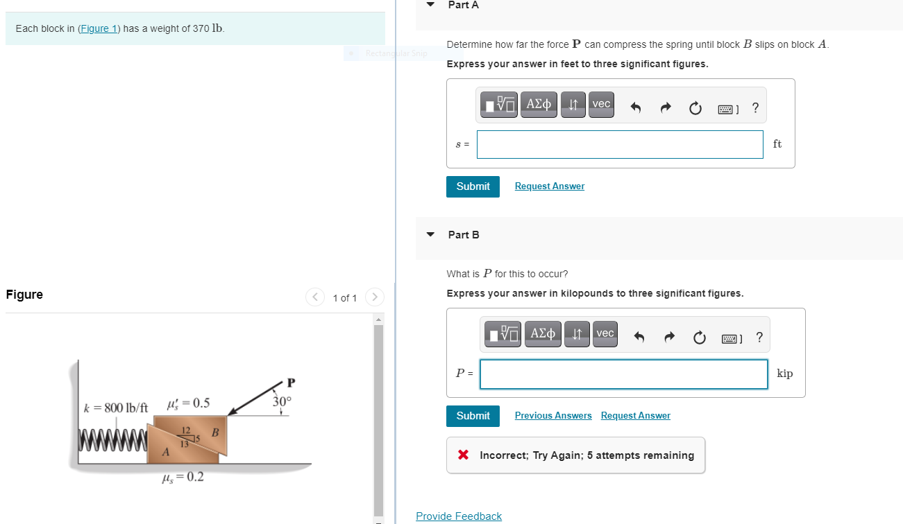 Solved Each block in (Figure 1) has a weight of 370 lb. | Chegg.com