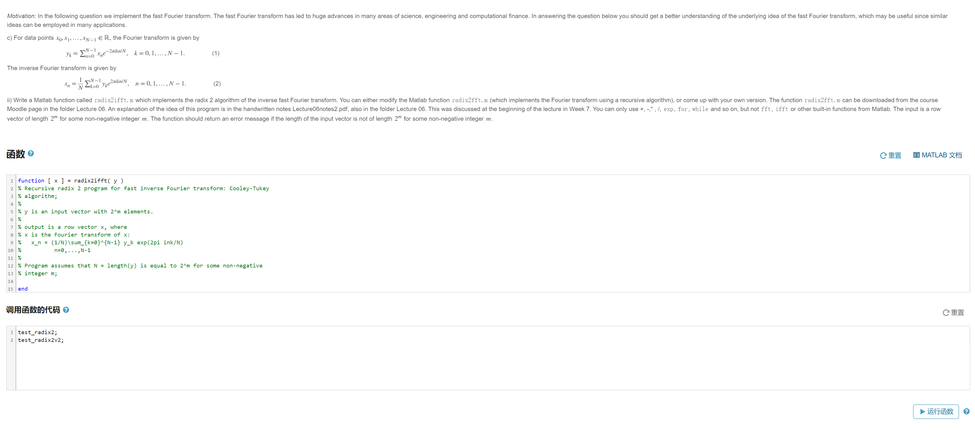 Solved function [x]=radix2ifft(y) \% Recursive radix 2 | Chegg.com