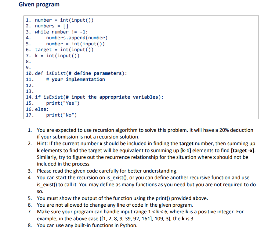 Solved Question 1 (35%): Exist or not? Task Description: In | Chegg.com