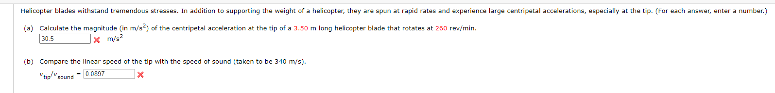Solved (a) ﻿Calculate the magnitude (in ms2 ) ﻿of the | Chegg.com