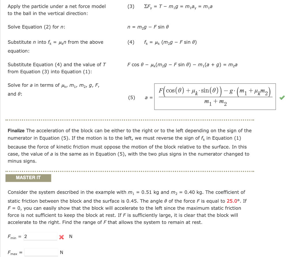 Solved Hi i am taking a physics class and i am stuck on this | Chegg.com