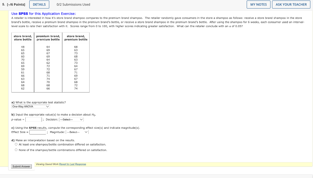 Solved 5. [-/6 Points] Use SPSS for this Application | Chegg.com