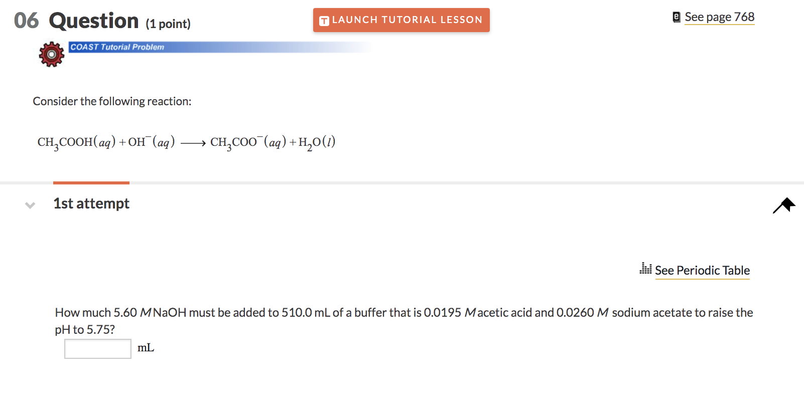 Solved 06 Question (1 point) T LAUNCH TUTORIAL LESSON e See | Chegg.com