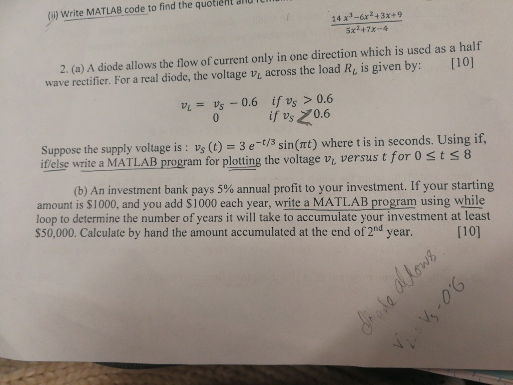 Solved 3. (a) An object thrown vertically with a speed vo | Chegg.com