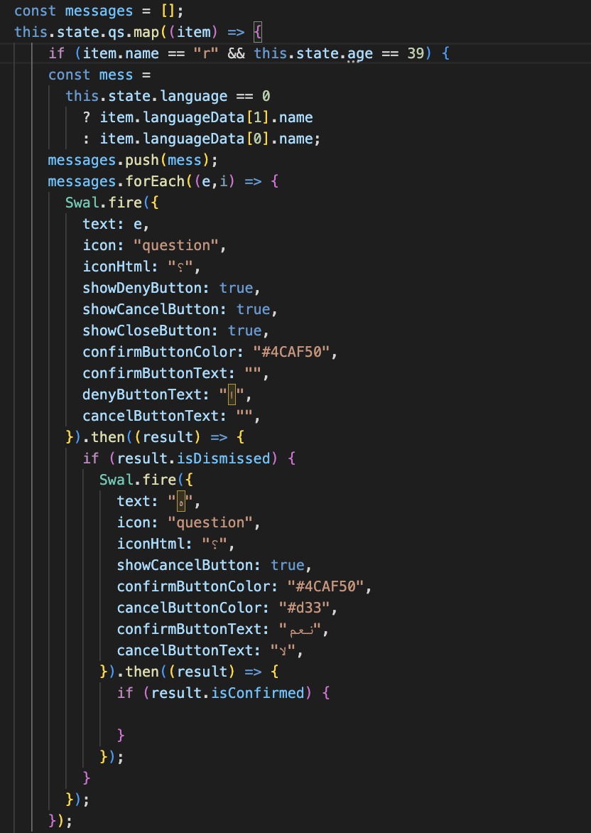 Solved my app using js and react,sweetalart2 i have problem | Chegg.com