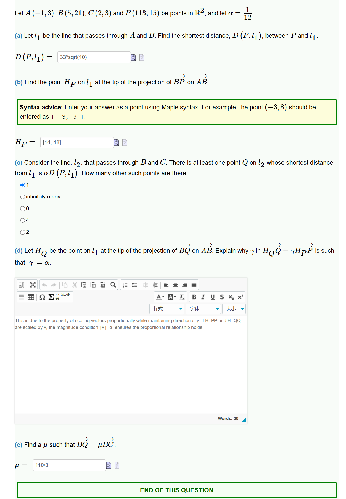 Solved Let A(-1,3),B(5,21),C(2,3) ﻿and P(113,15) be ﻿points | Chegg.com