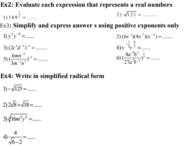 Solved Ex2: Evaluate each expression that represents a real | Chegg.com