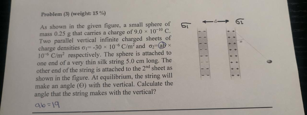 Solved Problem (3) (weight: 15 %) - 6 61 As shown in the | Chegg.com