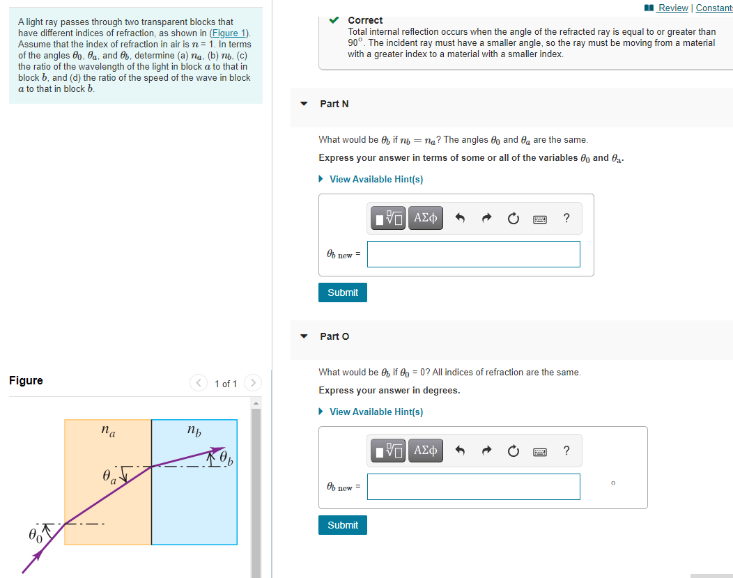 Solved A light ray passes through two transparent blocks | Chegg.com