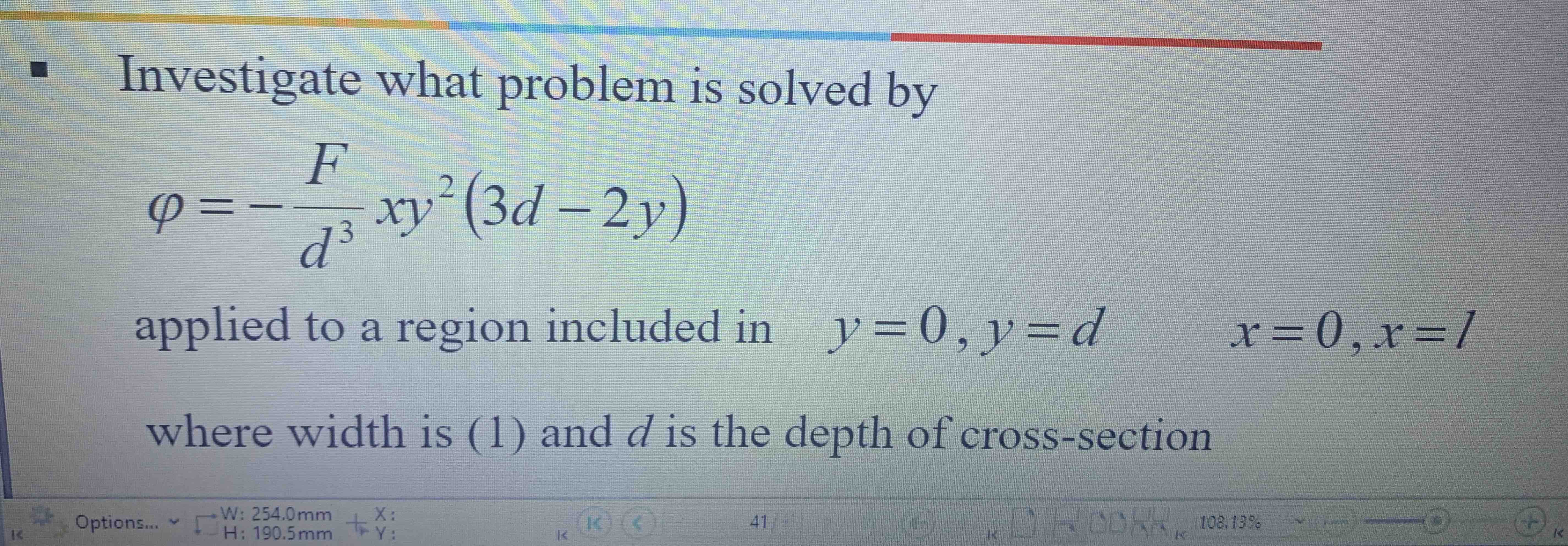 Investigate what problem is solved | Chegg.com