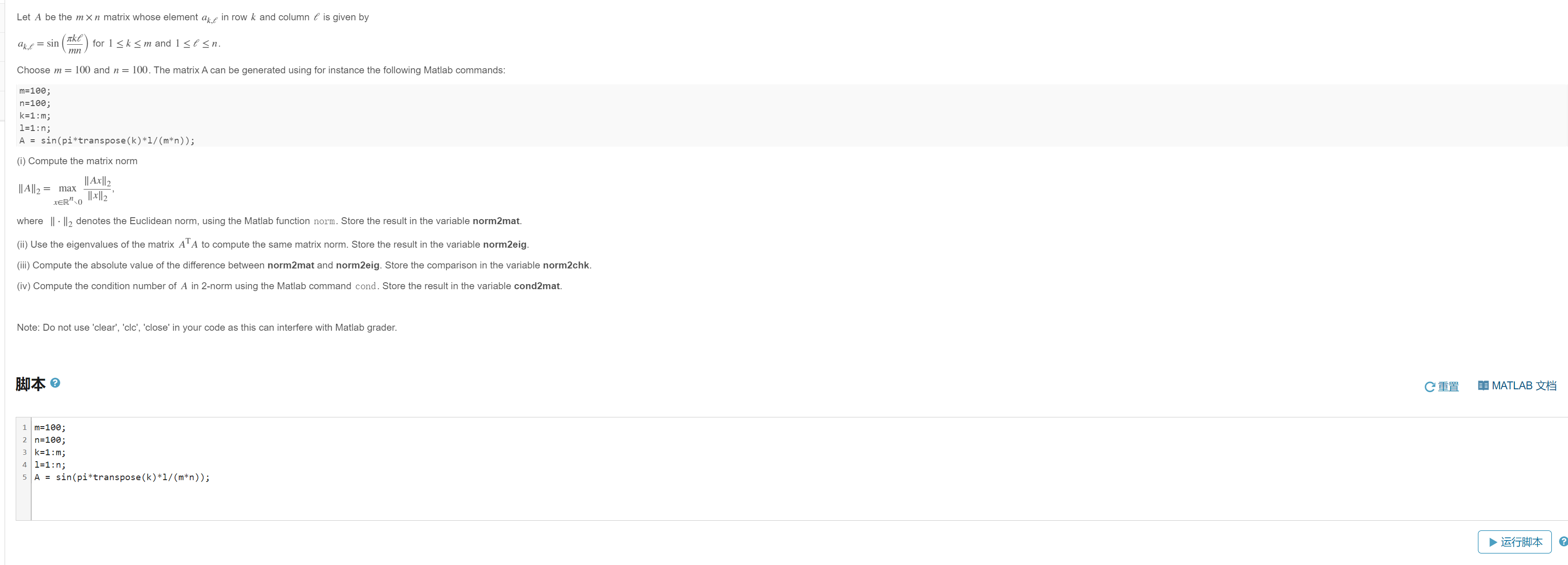 Solved Let A be the m×n matrix whose element ak,ℓ in row k | Chegg.com