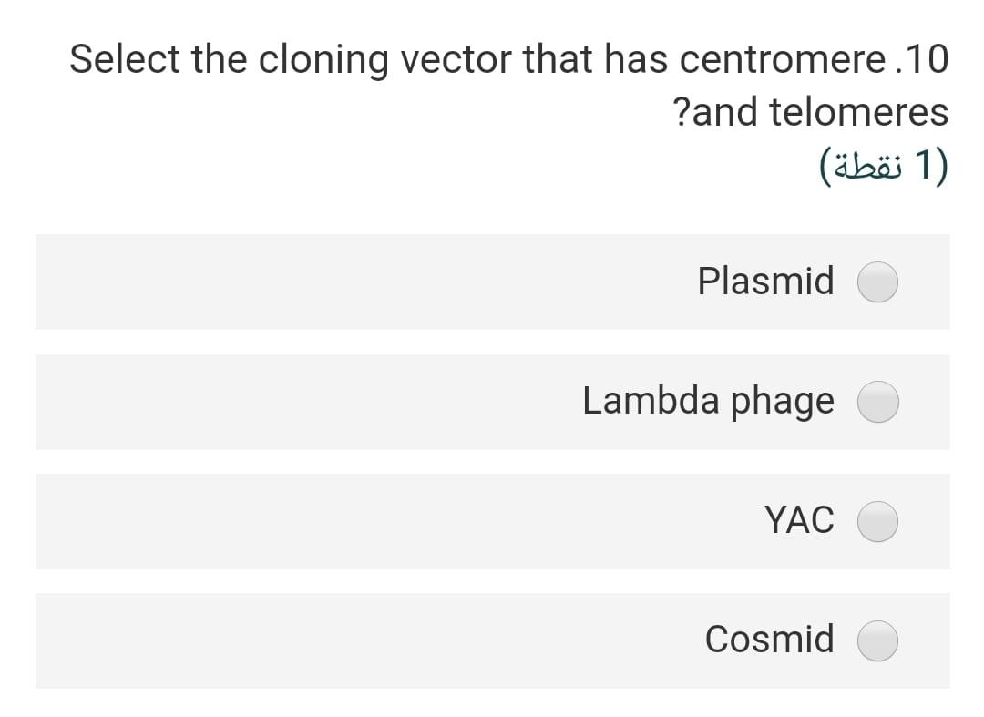 Solved Select the cloning vector that has centromere. 10 | Chegg.com