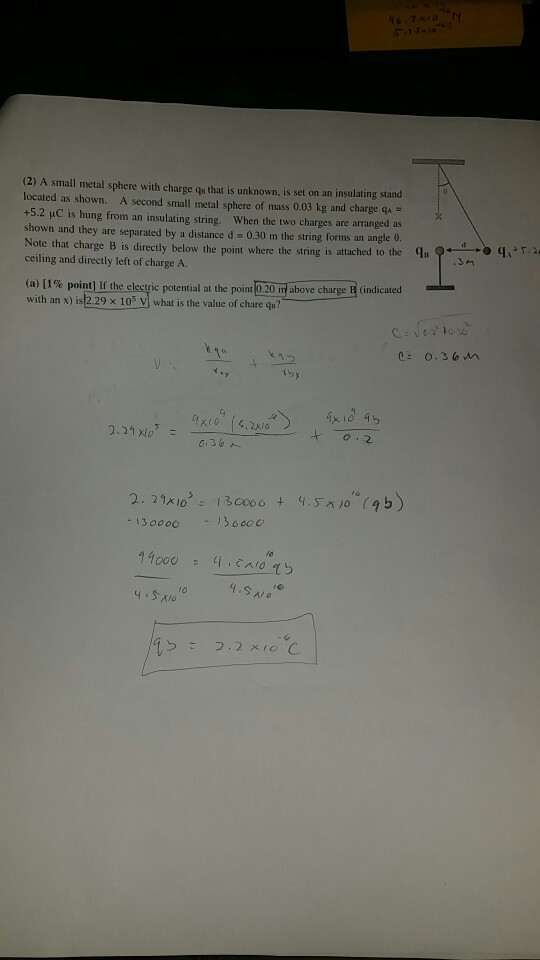 Solved (2) A small metal sphere with charge qa that is | Chegg.com