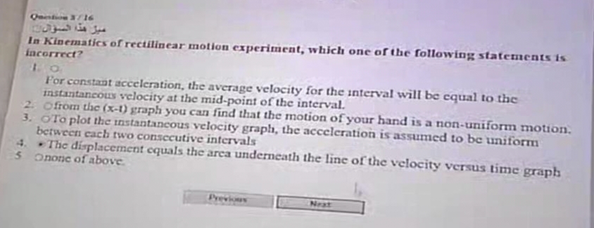 Solved carchion 3/16 In Kinemafics of rectilinear motion | Chegg.com