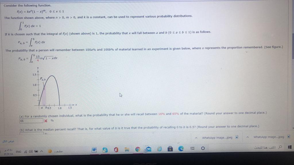 Solved Consider the following function, f(x) = (1 - x) 0SX | Chegg.com