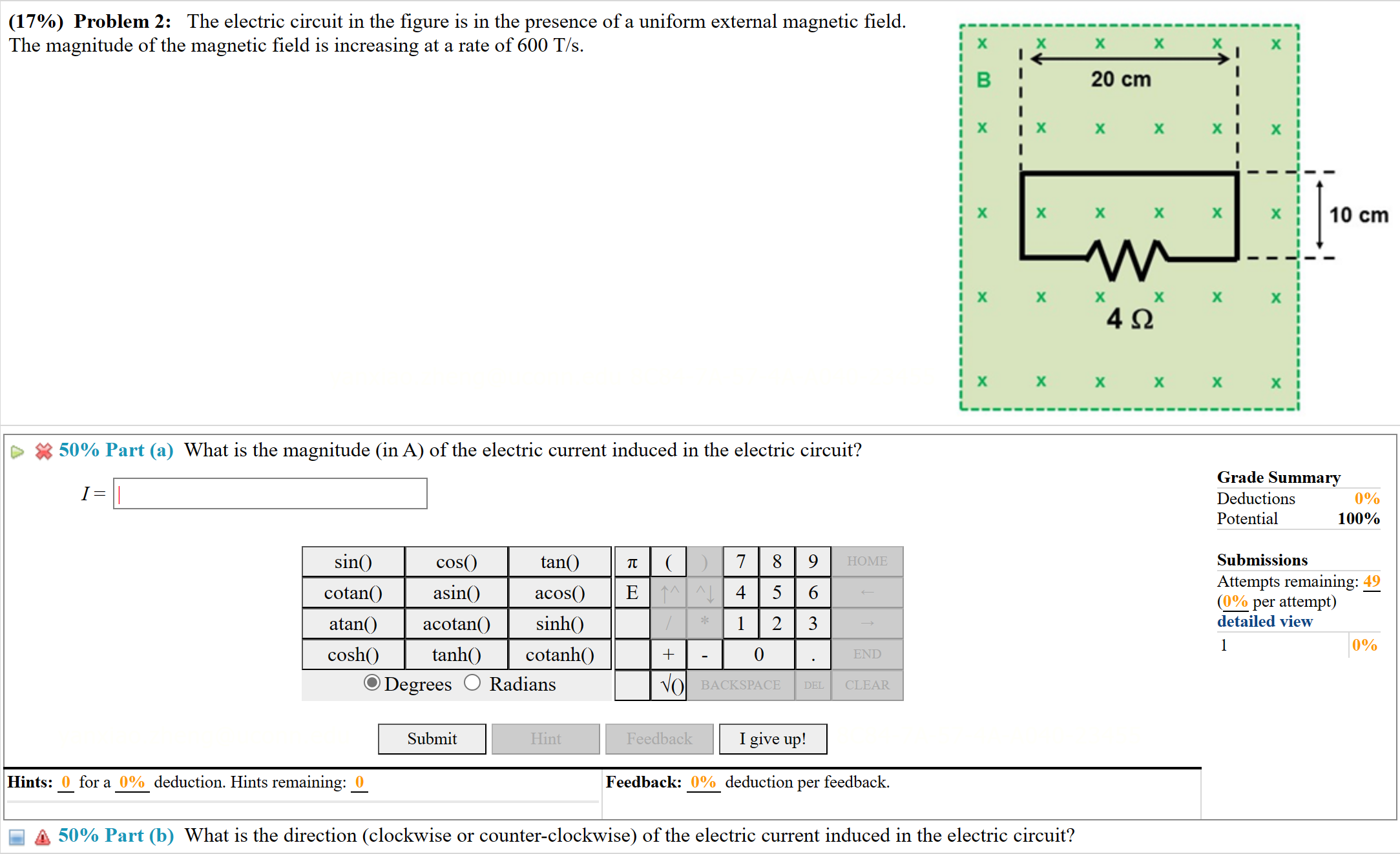 Solved (17\%) Problem 2: The electric circuit in the figure | Chegg.com