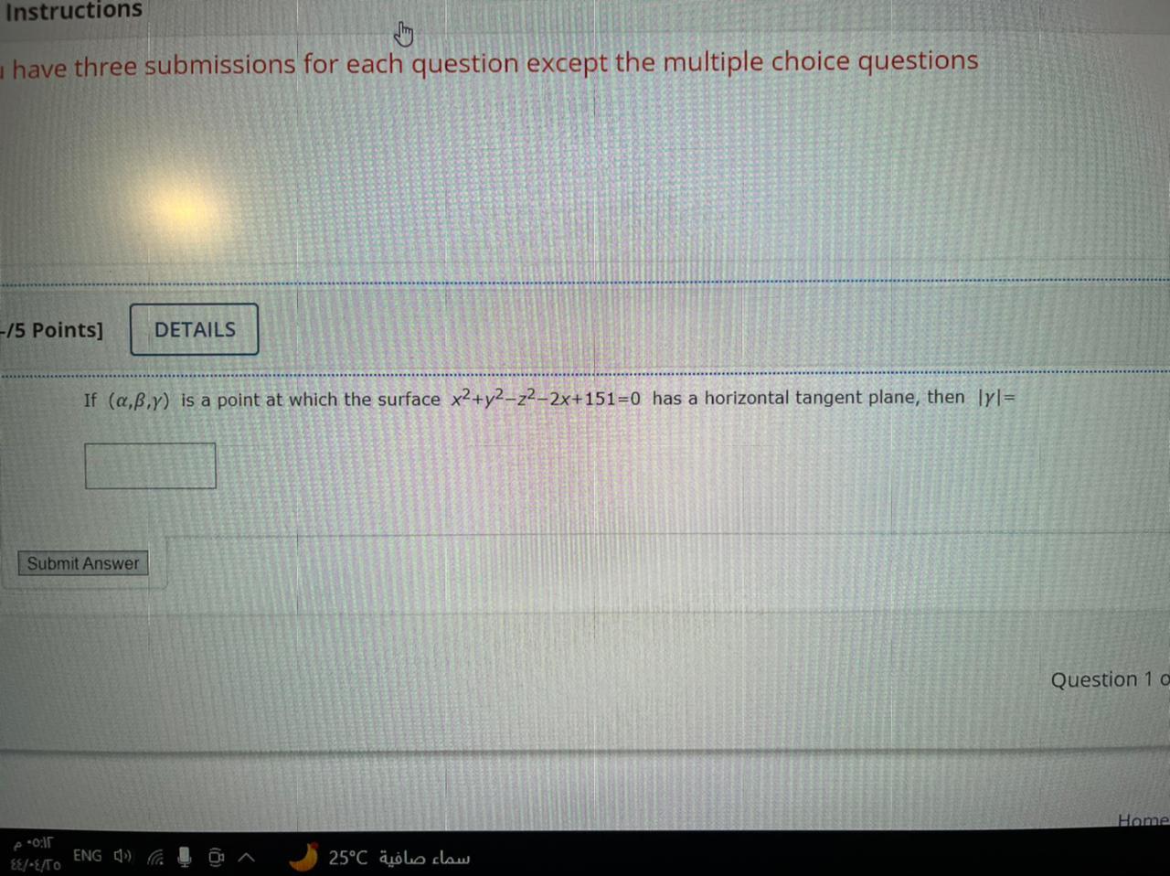 Solved have three submissions for each question except the | Chegg.com