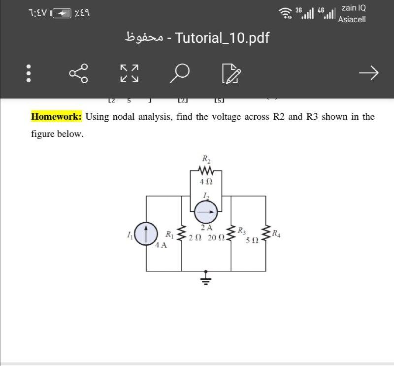 Solved 7:EVI* %29 3G اي zain IQ Asiacell bgers - | Chegg.com