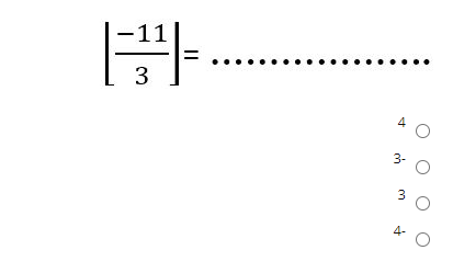 Solved -11 「…… 3 3 | Chegg.com