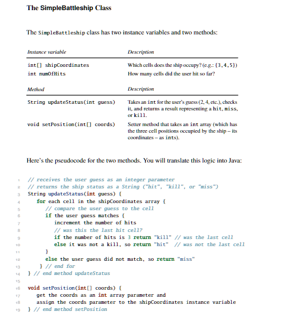 Solved Here's how to organize your code. The entire game | Chegg.com