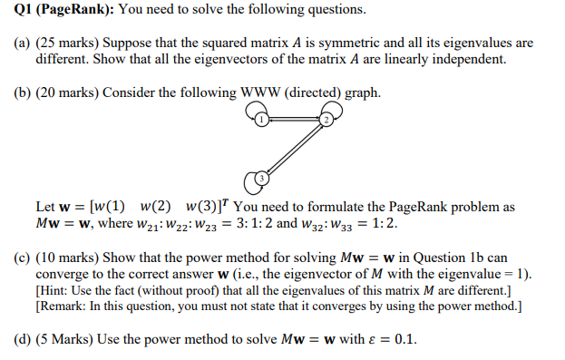 Solved Q1 (PageRank): You need to solve the following | Chegg.com