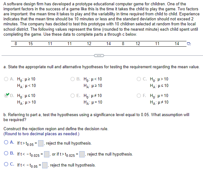 Solved A software design firm has developed a prototype | Chegg.com