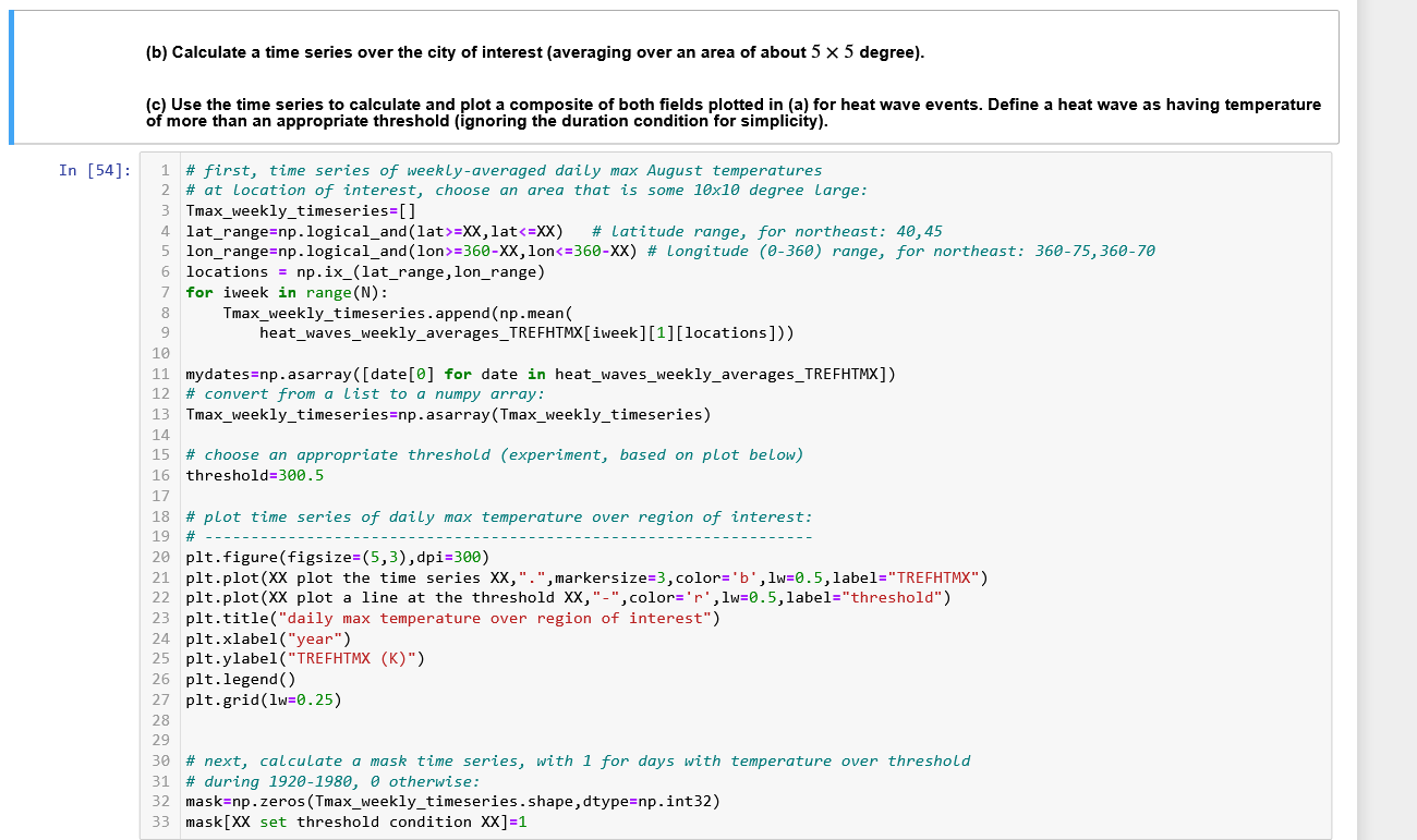 Solved Please fill XX with proper code and explain, thank | Chegg.com