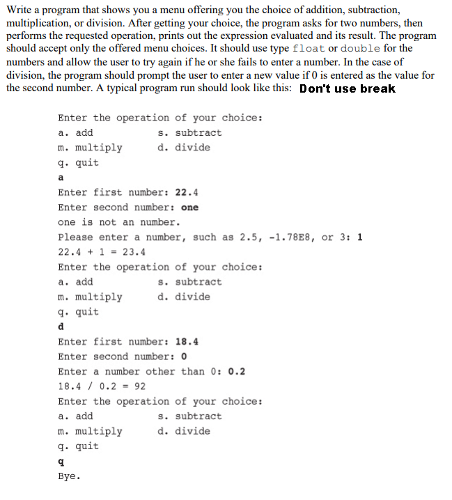 Solved (Programming C) I have a code but I want to replace | Chegg.com