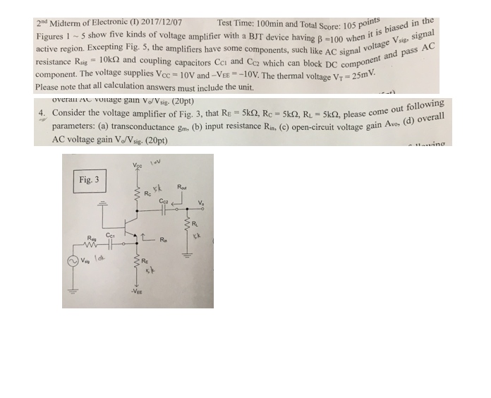 Solved 2nd Midterm of Electronic (1) 2017/12/07 Test Time: | Chegg.com