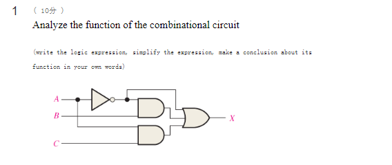 Solved 1 ( 104 ) Analyze the function of the combinational | Chegg.com