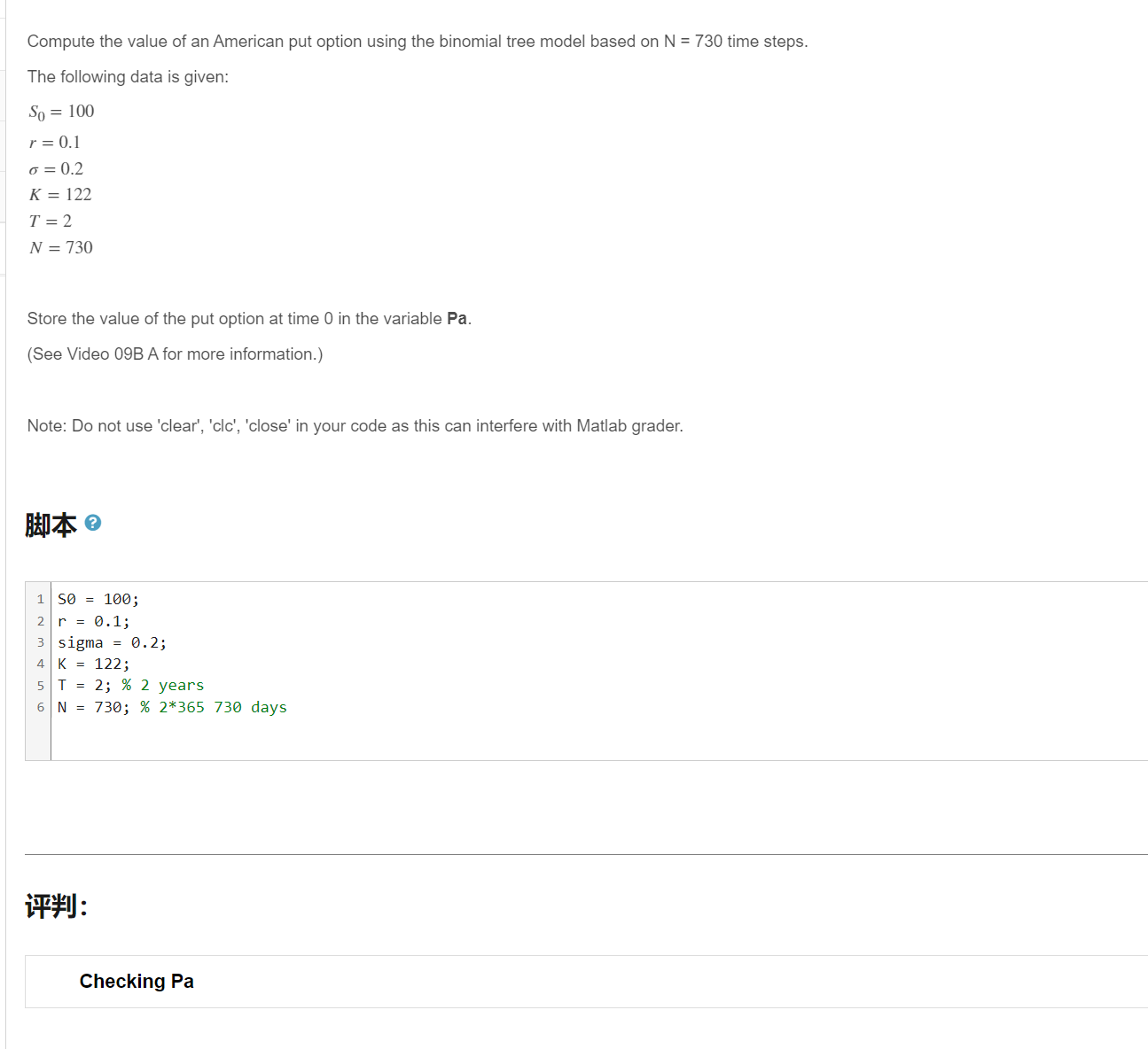 Solved Compute the value of an American put option using the | Chegg.com
