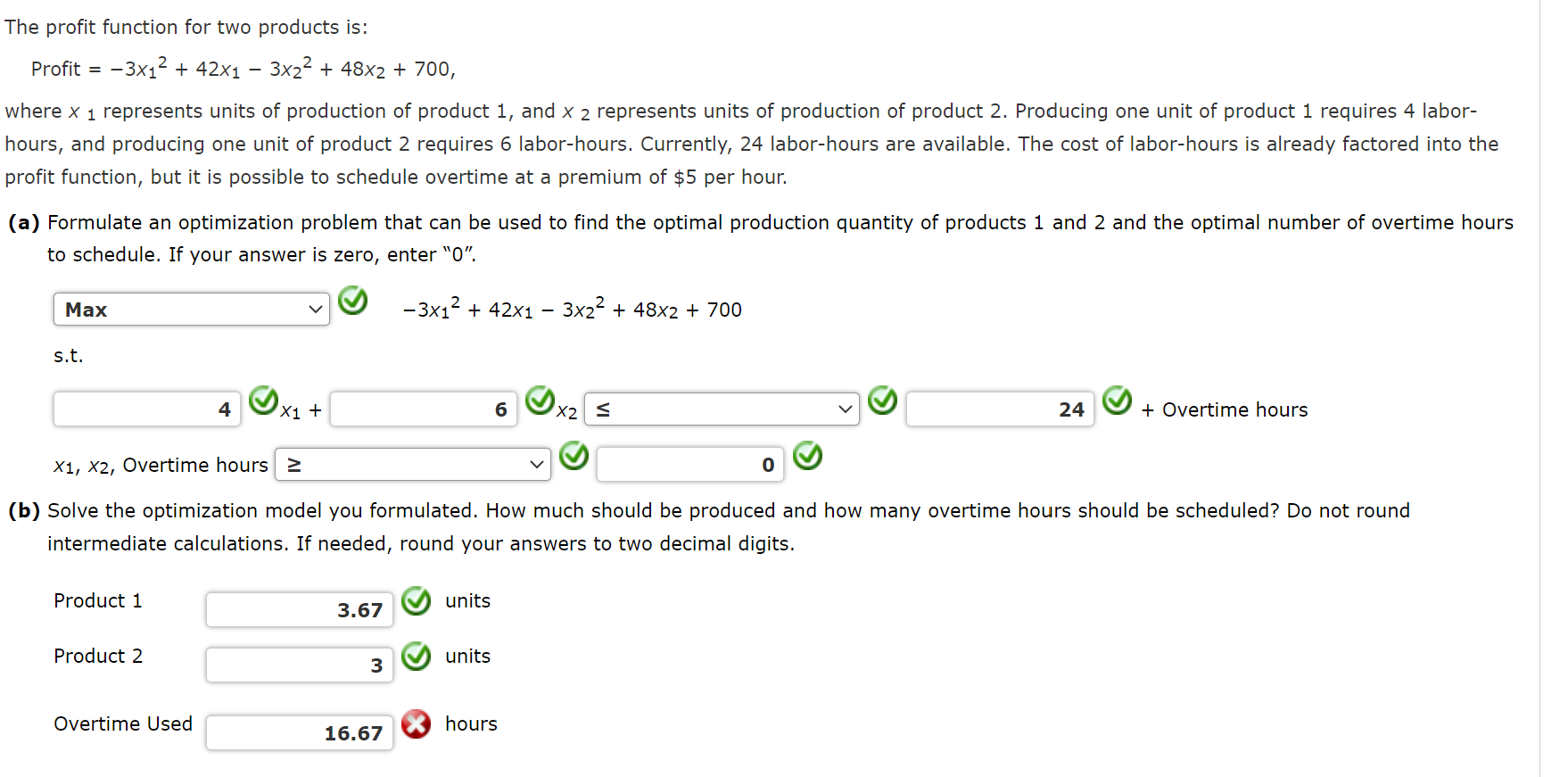 Solved The profit function for two products is: Profit | Chegg.com