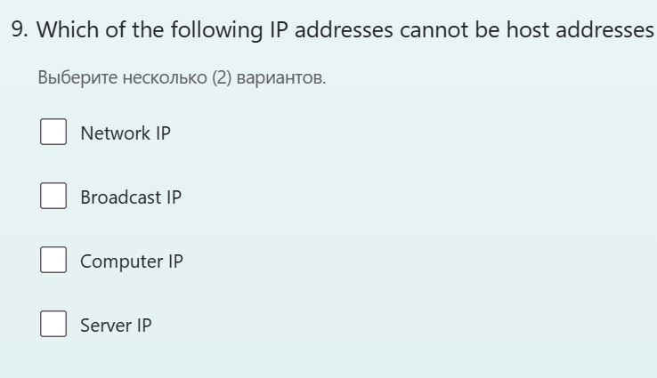 Solved Which of the following IP addresses cannot be host | Chegg.com