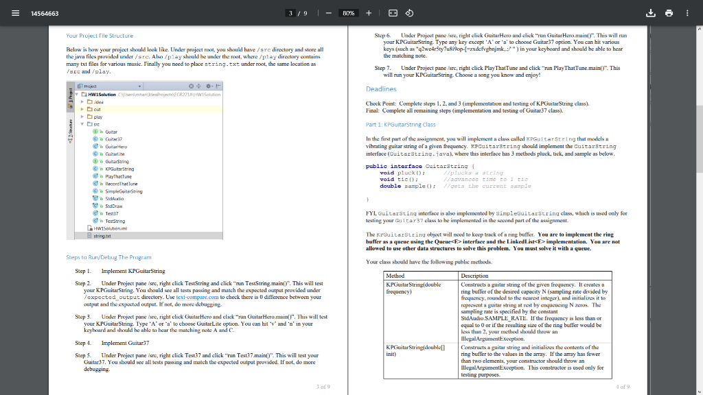 = 14564663 1/9 - 90% % + EGR 222-Software Engineering | Chegg.com