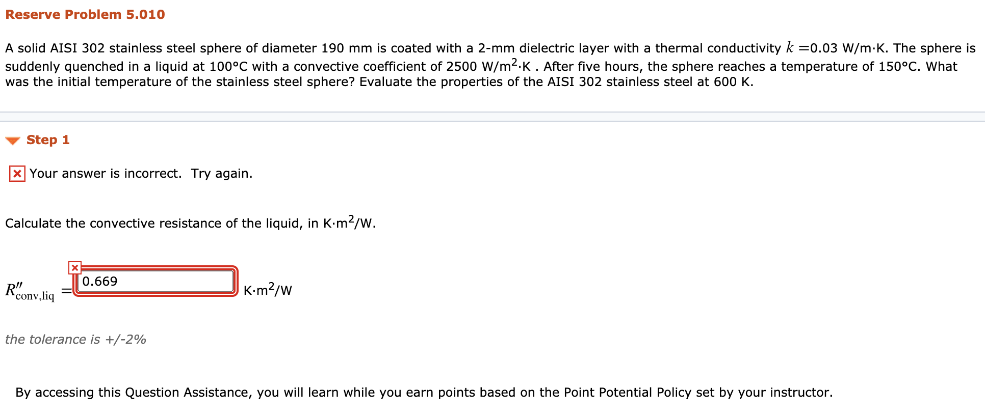 Solved Reserve Problem 5.010 A solid AISI 302 stainless | Chegg.com