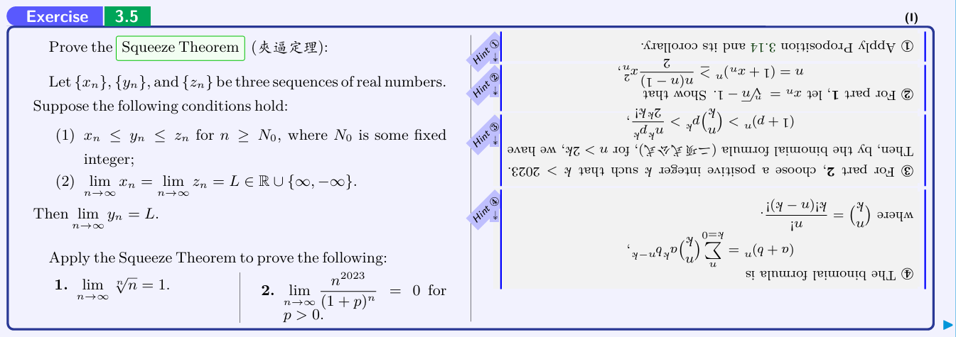 Solved Prove the Squeeze Theorem (夾逼定理):Let {xn},{yn}, ﻿and | Chegg.com