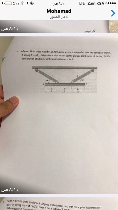 Solved A beam AB of mass m and of uniform cross section is | Chegg.com