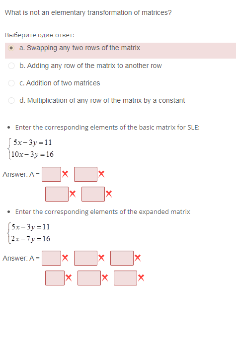 Solved What is not an elementary transformation of matrices? | Chegg.com